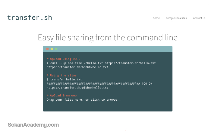 transfer.sh: ابزاری اپن‌سورس و رایگان برای اشتراک‌گذاری فایل از طریق ...